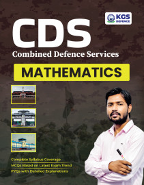 Mathematics For CDS Entrance Examination English Medium