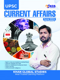 Buy Best Books to Prepare for Entrance or Government Exams