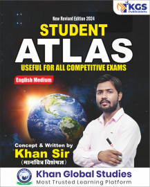 Student Atlas by Khan Sir (English Medium)